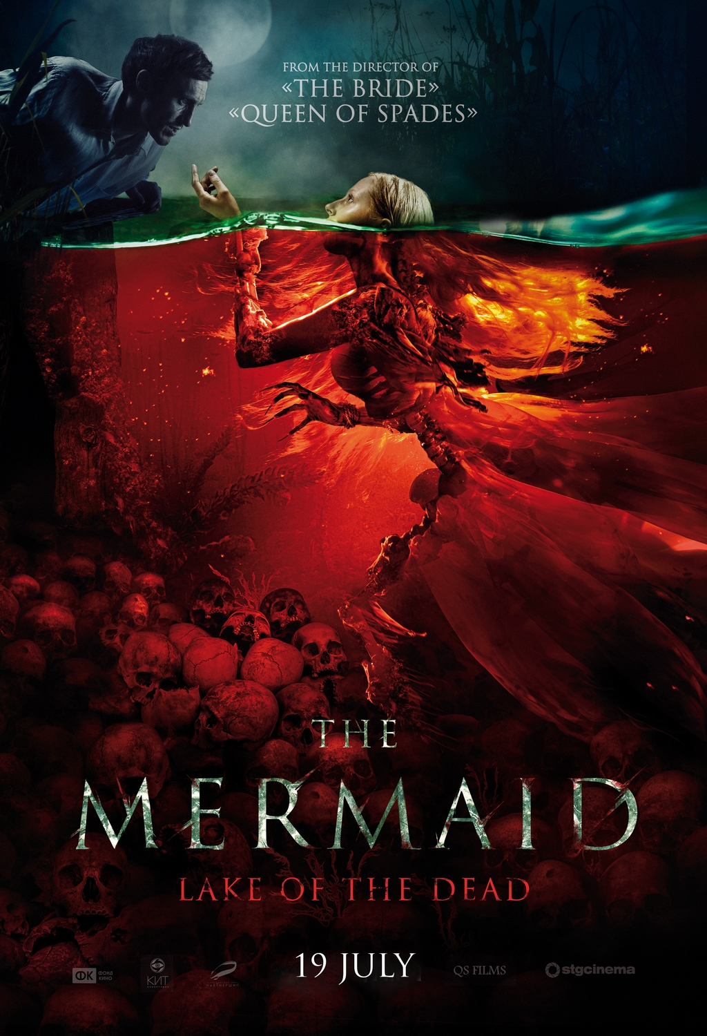 The Mermaid: Lake of the Dead | Horror Movies | GSC Movies