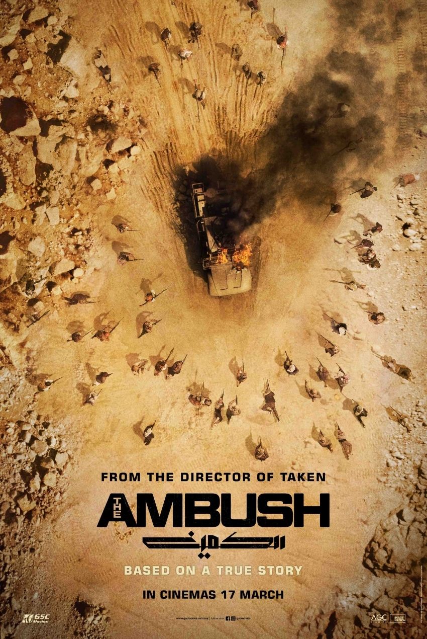 THE AMBUSH | AL KAMEEN | GSC Movies