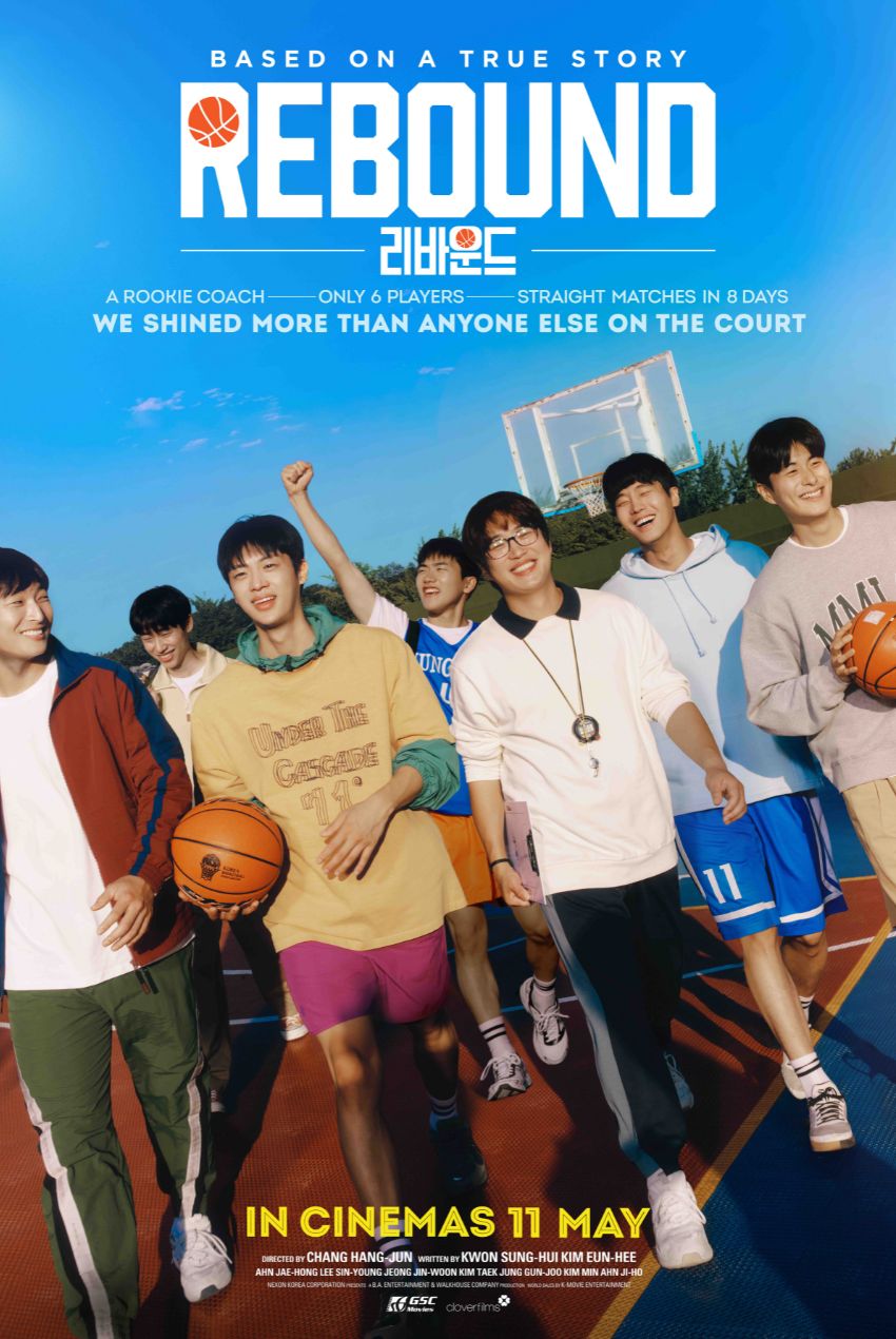 REBOUND | GSC Movies