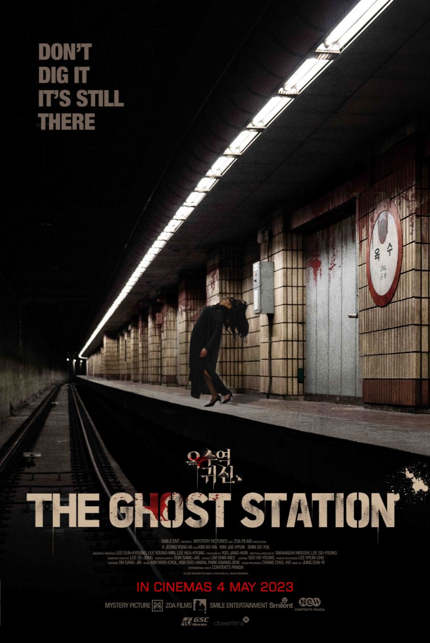 THE GHOST STATION | GSC Movies